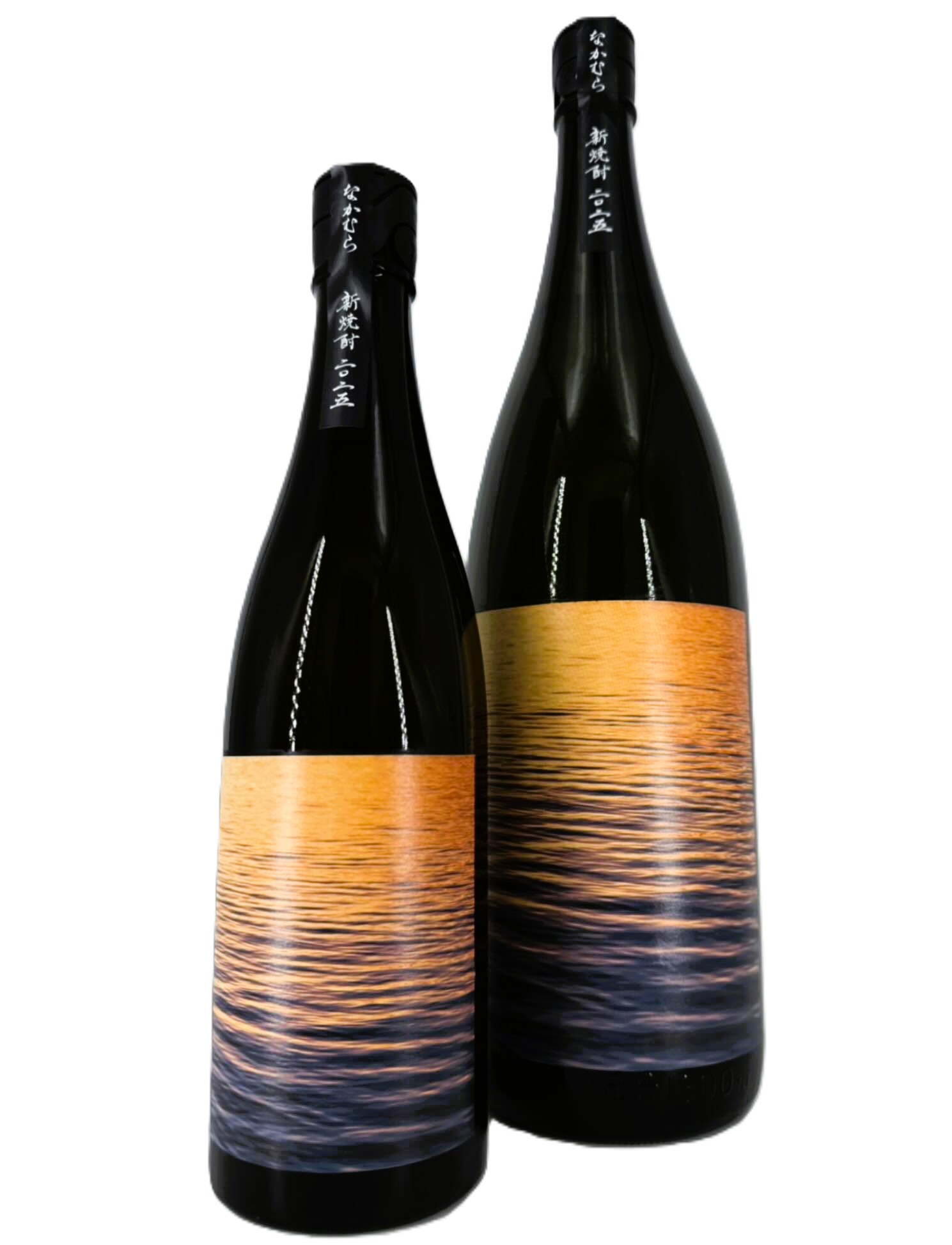 なかむら 新焼酎 2025 - 特選地酒とワイン専門店 田鶴酒店（石川県金沢市）